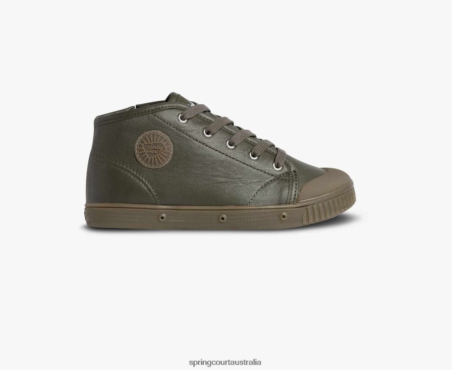 Spring Court Australia | Unisex Styles